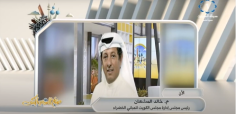 Alargan - Real Estate Development